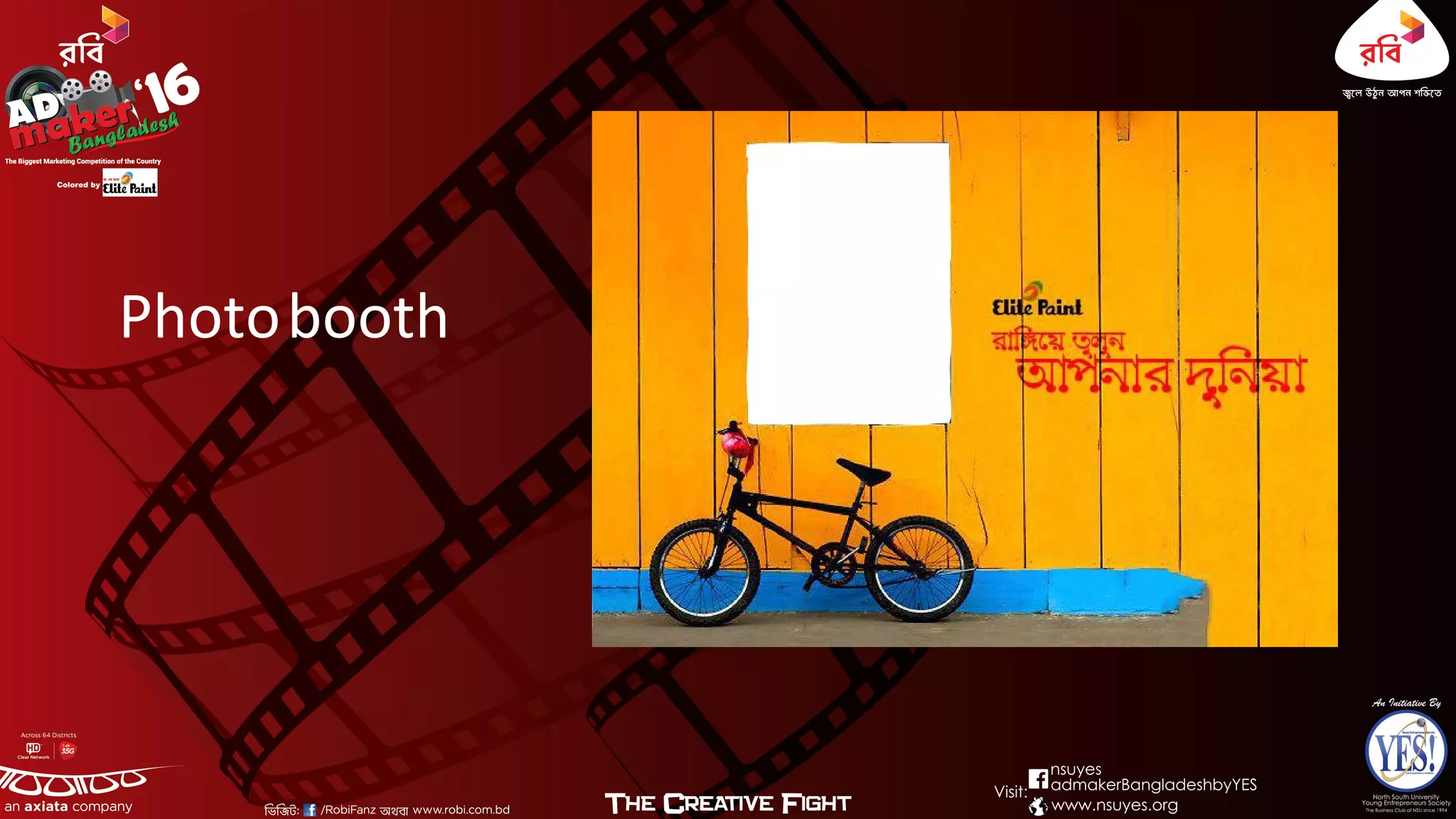 Robi ad-maker-bangladesh-2016- TEAM DISTORTION | PPT