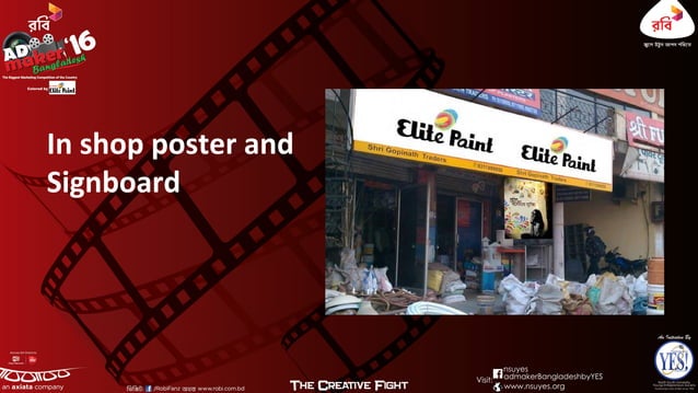 Robi ad-maker-bangladesh-2016- TEAM DISTORTION | PPT