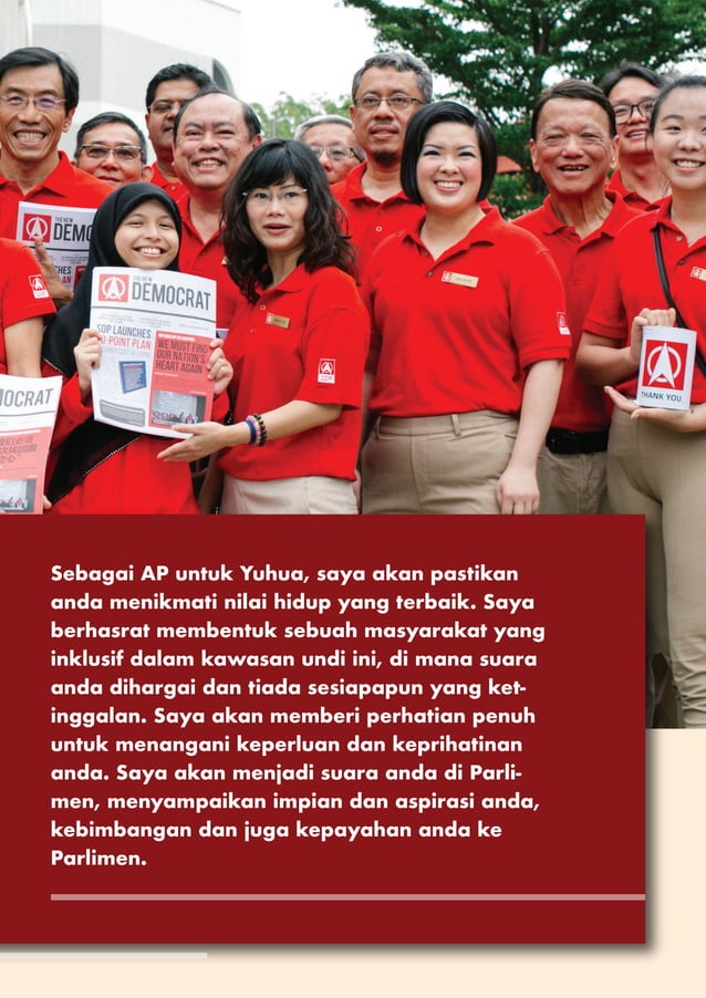 Robin Brochure - Singapore #GE2020 #Singapore #Yuhua | PDF