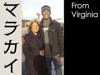 Robinson malachi ppp slide showcase presentations_1510_v4 | PDF