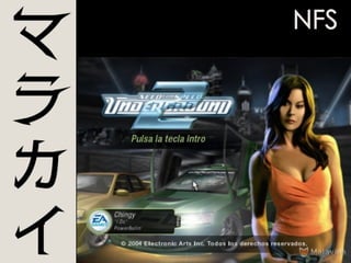 Robinson malachi ppp slide showcase presentations_1510_v4 | PDF