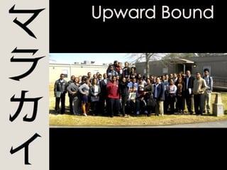 Robinson malachi ppp slide showcase presentations_1510_v4 | PDF