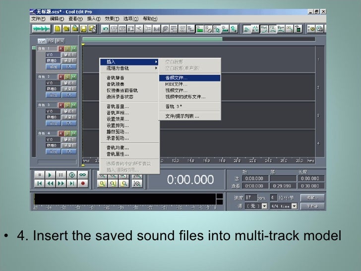 Cool edit pro 2-0 freeware - tectide