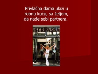 Robna kuca | PPS
