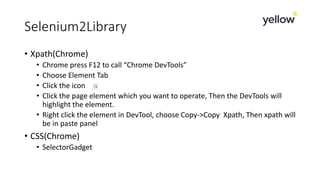 Robotframework | PPT
