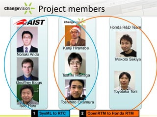 Using SysML in a RTC-based Robotics Application : a case study with a demo | PDF | Robotics ...