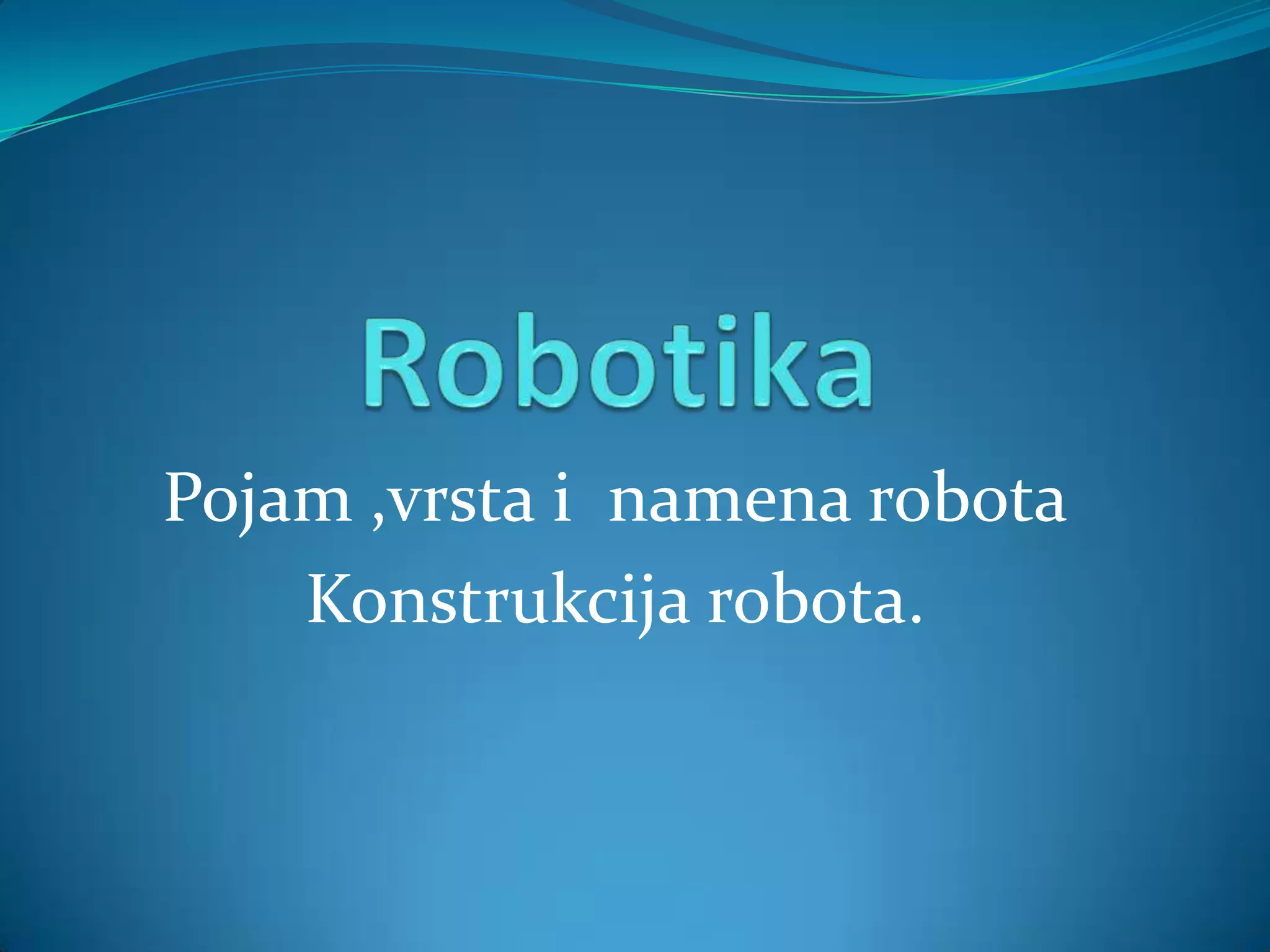 Robotika | PPTX