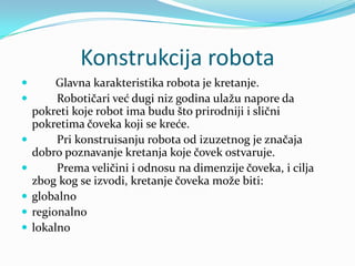 Robotika | PPTX