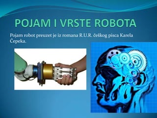 Robotika | PPTX