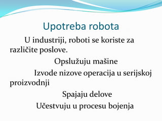 Robotika | PPTX