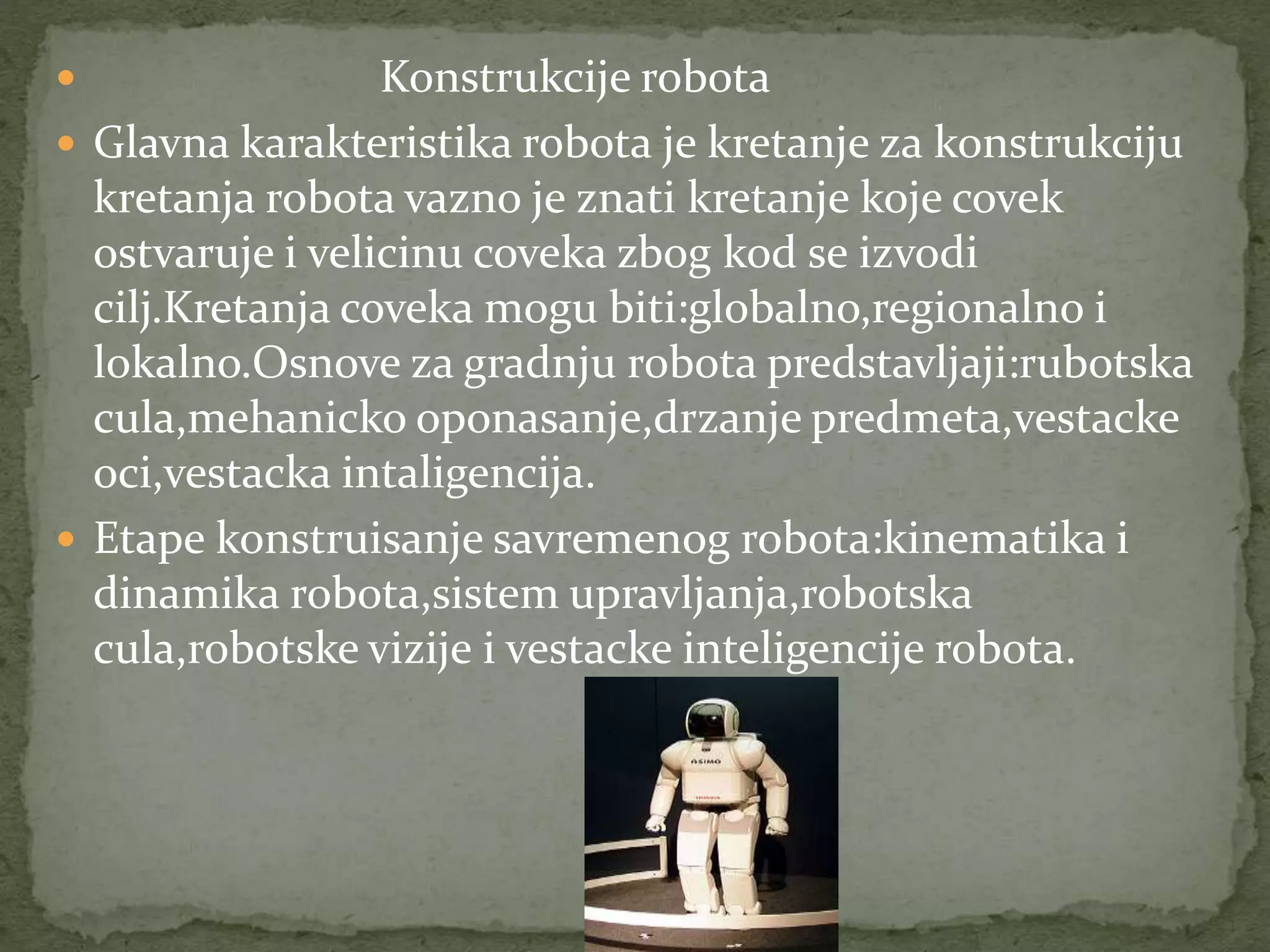 Robotika | PPTX