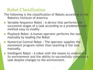 robot_program.ppt