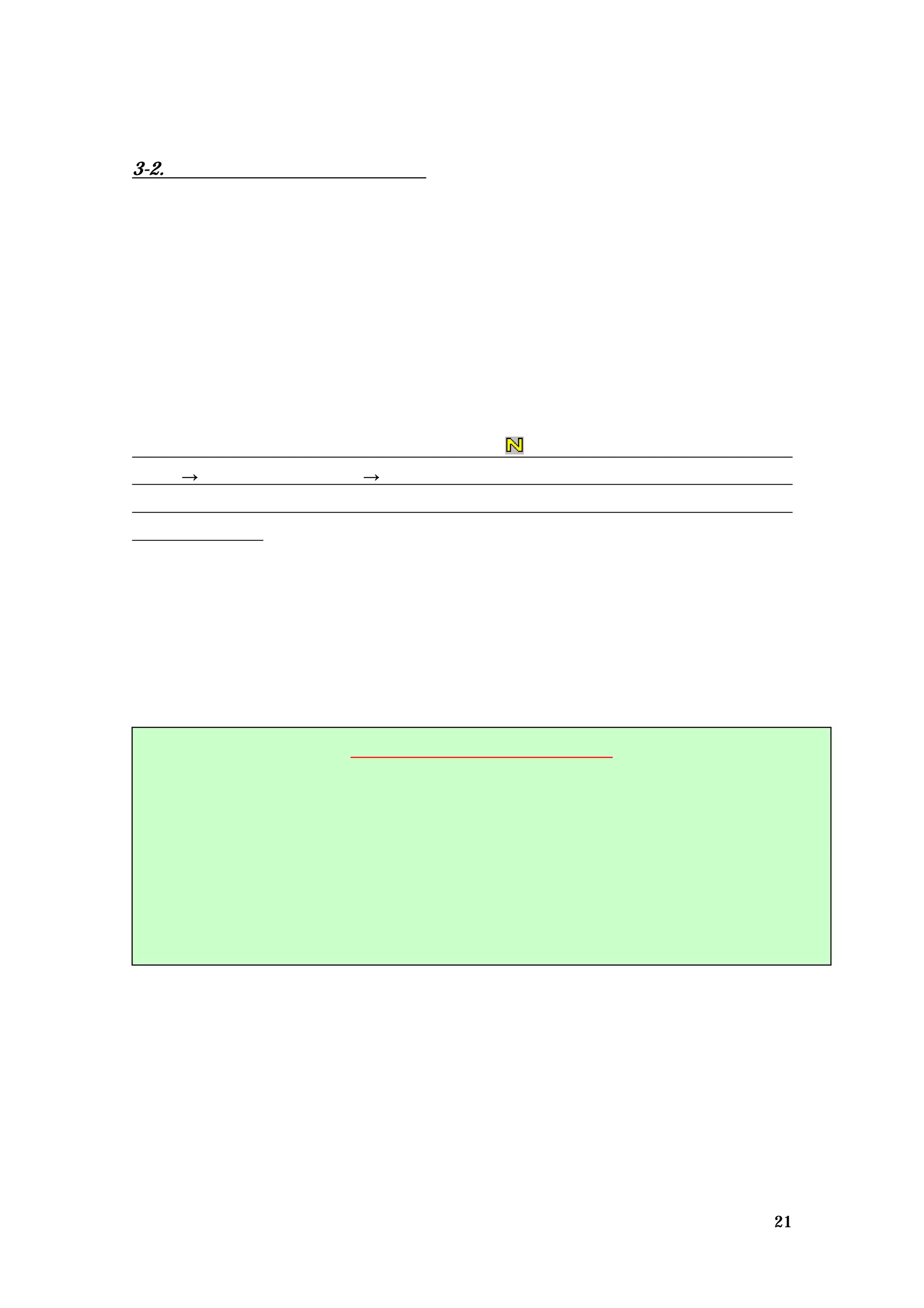 Robovie Maker2éêàµê‡ñæèë | PDF