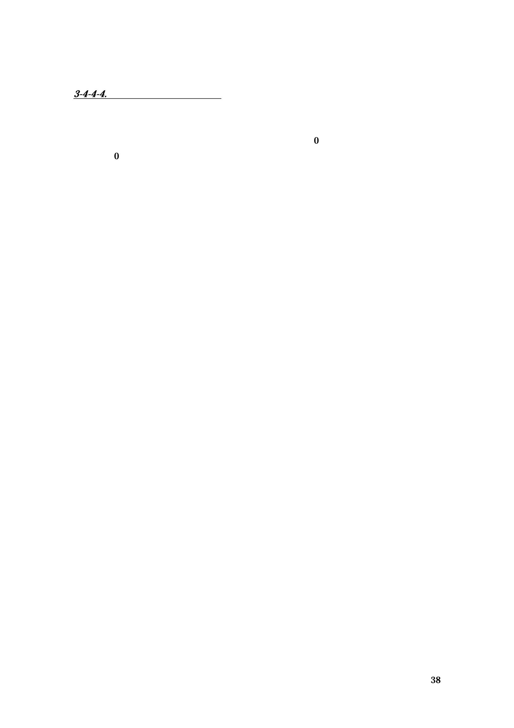 Robovie Maker2éêàµê‡ñæèë | PDF