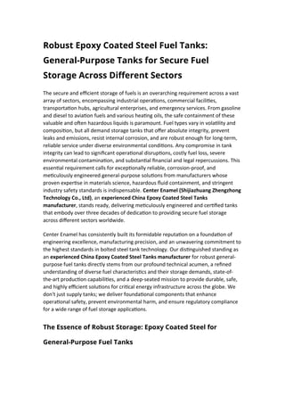 Robust Epoxy Coated Steel Fuel Tanks General-Purpose Tanks for Secure ...