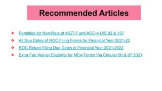 Step-by-Step ROC Filing on MCA V3 Portal: Manual vs Software Method ...