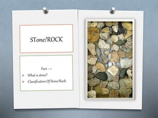 TYPES OF ROCK AND STONE(What Is Rock? And Classification Of Rock And ...