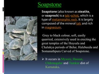 Rock as aconstruction material | PPTX