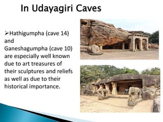 Amazing caves of India | PPTX