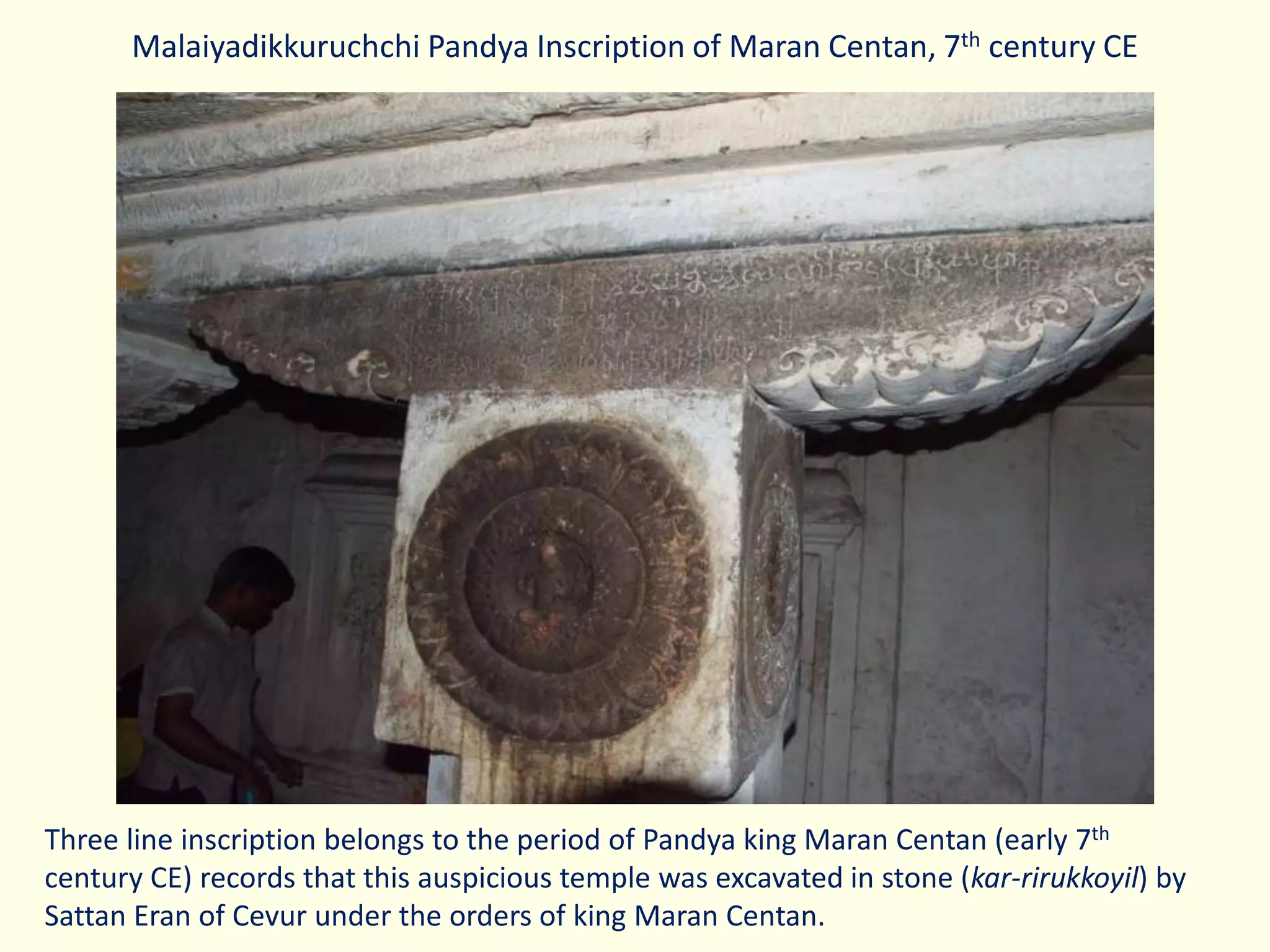Rock - cut Temples of the Pallavas and Pandyas | PPTX | Hinduism ...