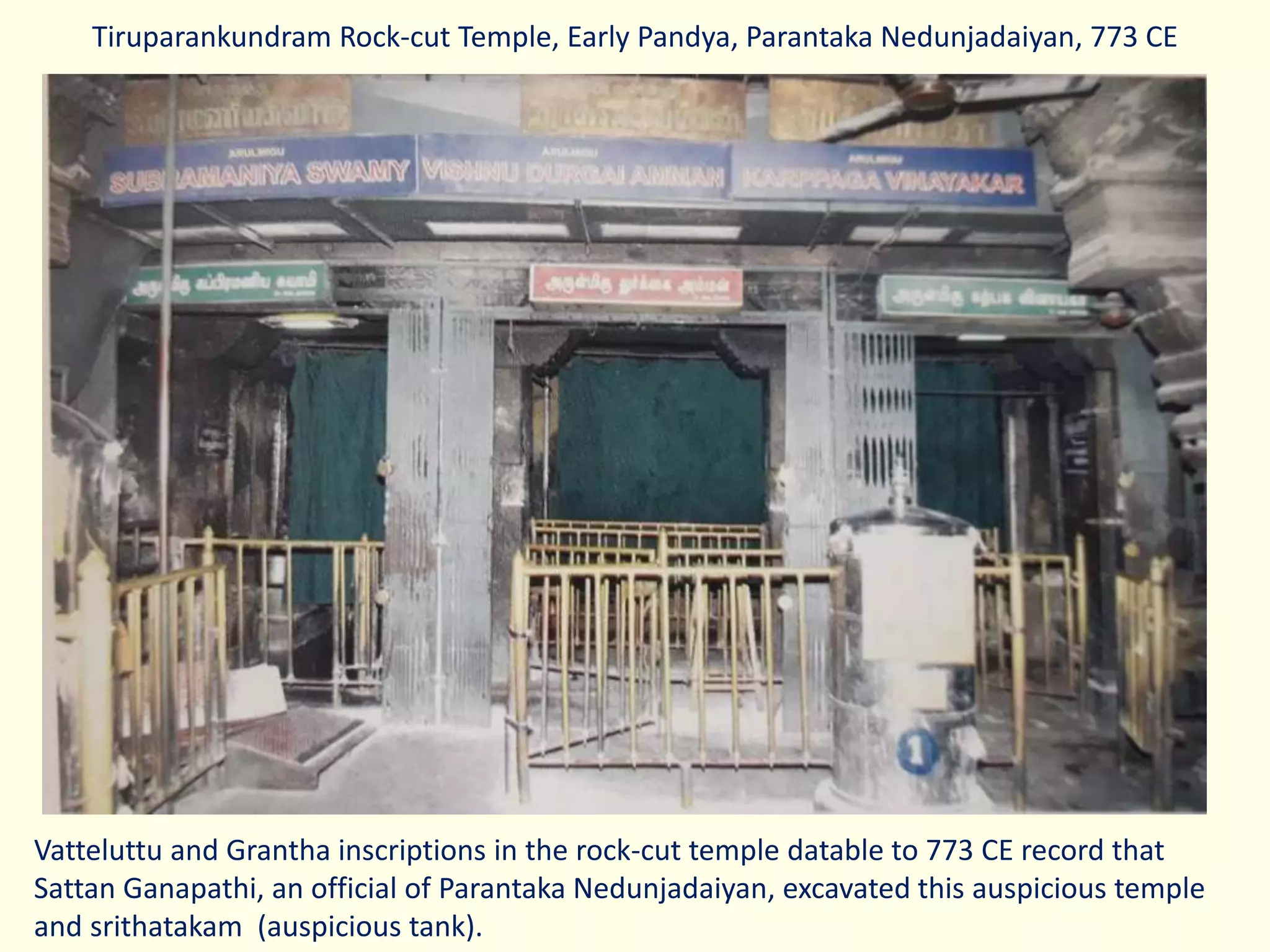 Rock - cut Temples of the Pallavas and Pandyas | PPTX
