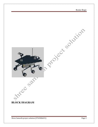 Rocker bogie 1 | PDF | Automotive