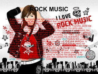 Rock music | PPT