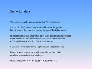 Rococo | PPT