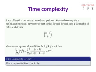 Rod Cutting Problem | PPTX