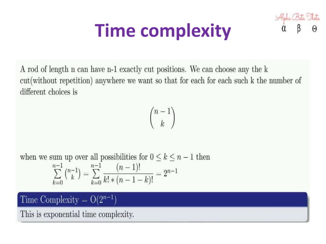 Rod Cutting Problem | PPT Rod Cutting Problem | PPT