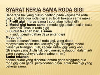 Roda gigi umum (nomenklatur) dan klasifikasi roda gigi | PPTX