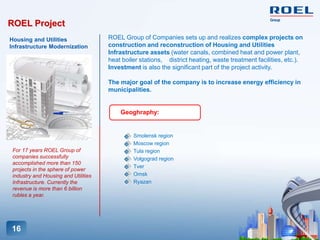 THE ROEL GROUP OF COMPANIES Corporate presentation | PPTX