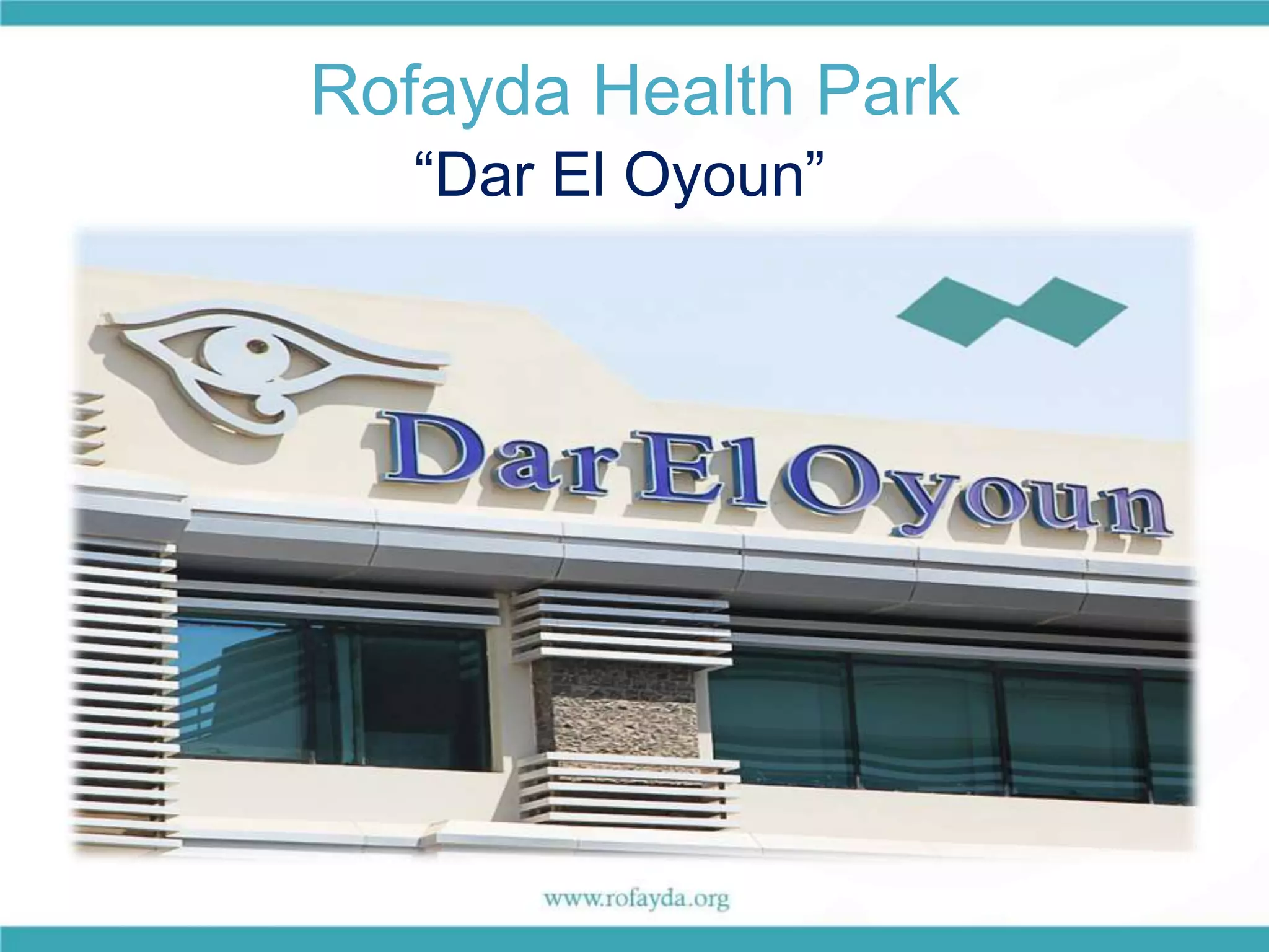 Rofayda Health Park | PPTX