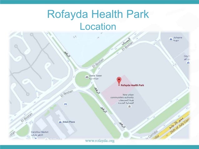 Rofayda Health Park | PPTX