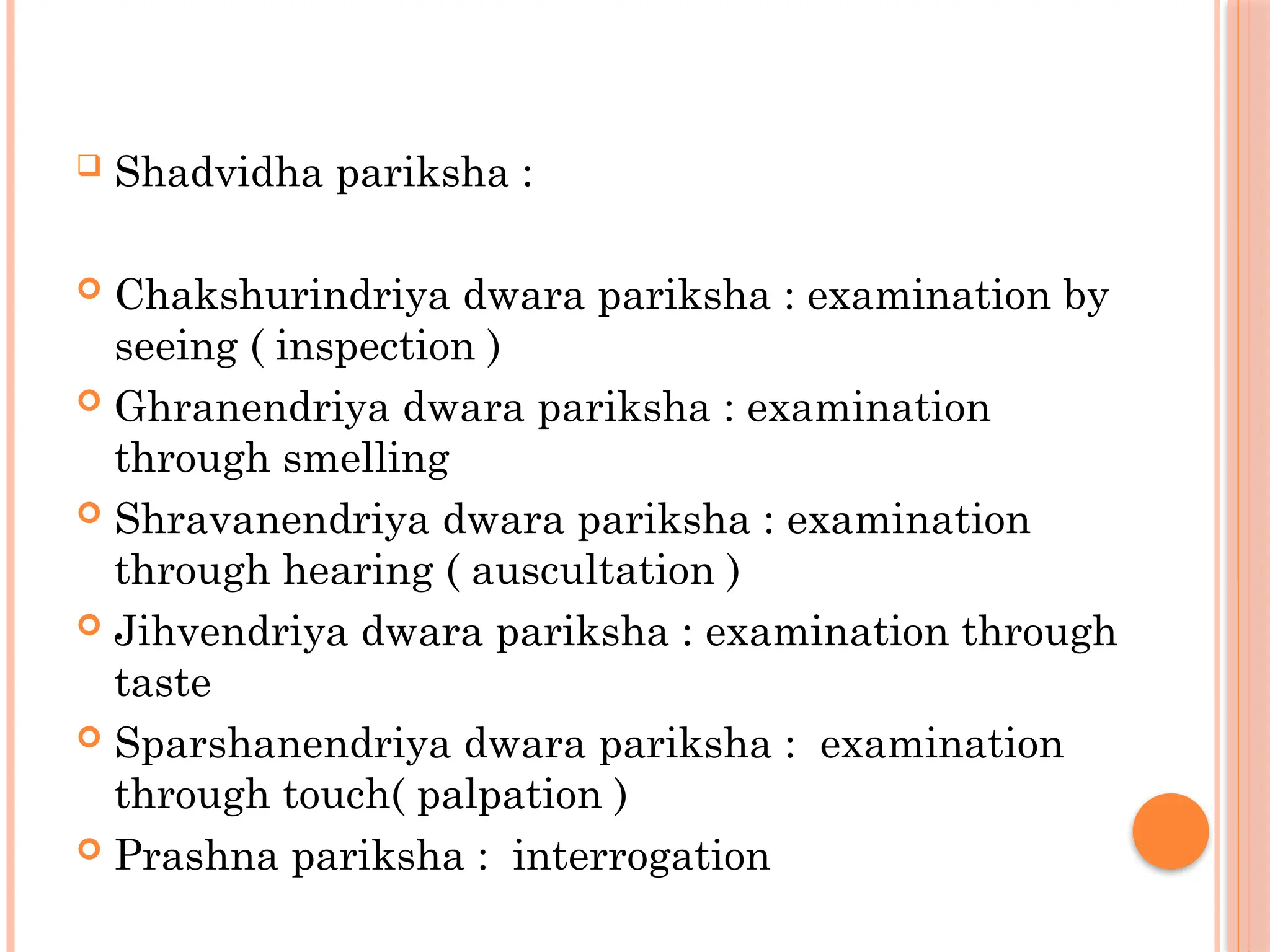 Diffrent types of ROGA AND ROGI PARIKSHA .pptx