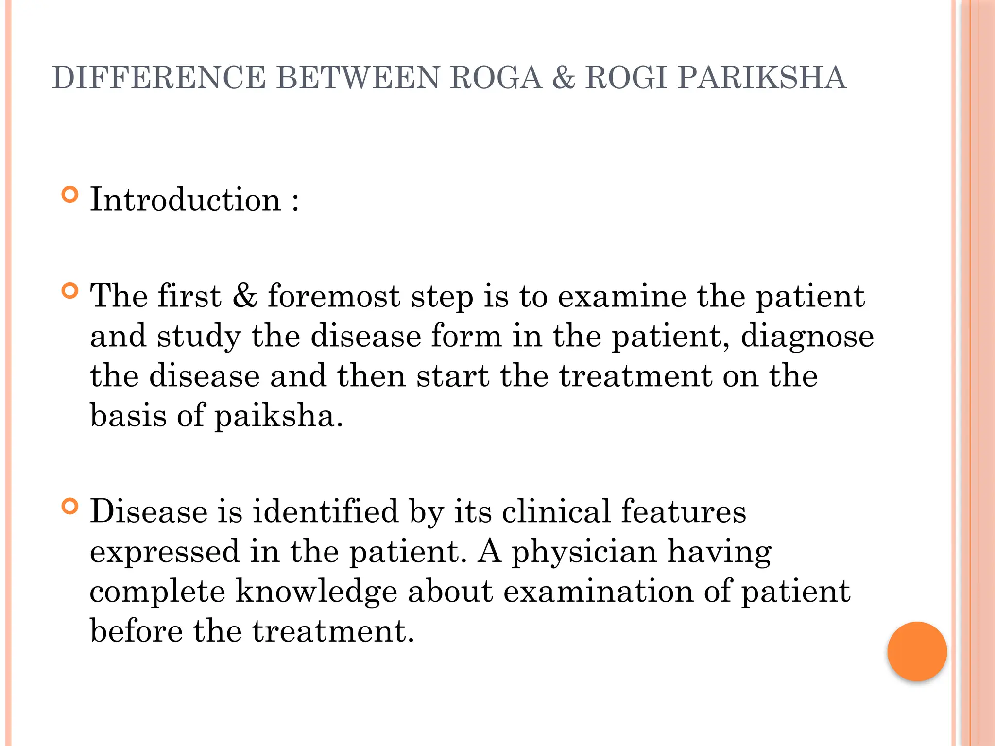 Diffrent types of ROGA AND ROGI PARIKSHA .pptx
