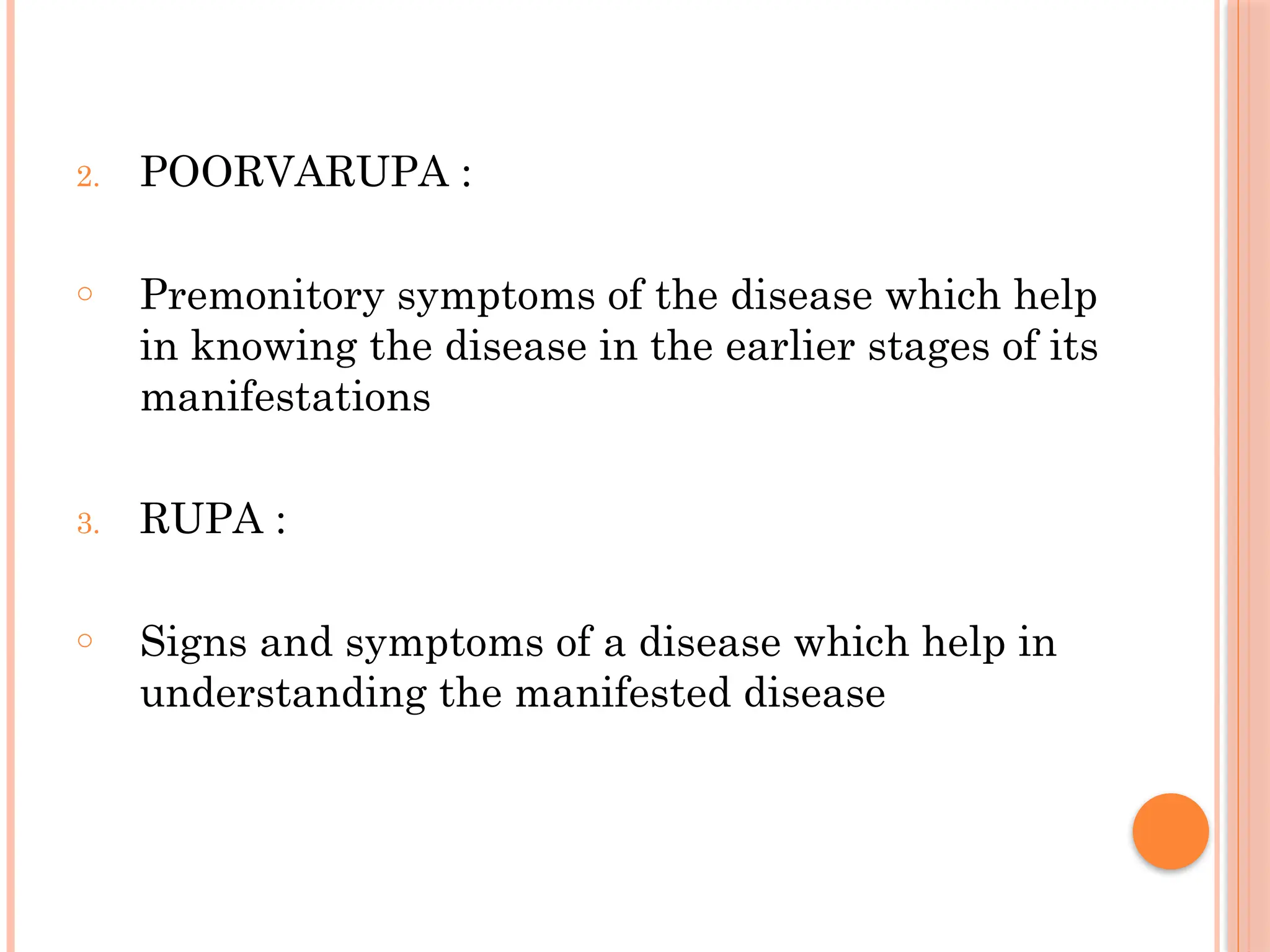 Diffrent types of ROGA AND ROGI PARIKSHA .pptx