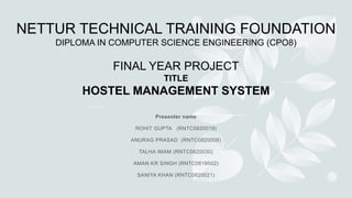 Hostel Management System | PPSX