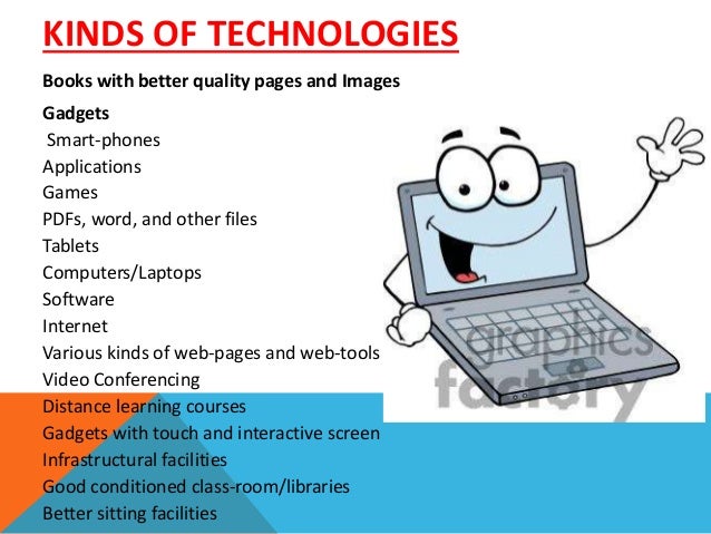evolution of technology