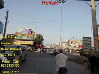 Hoardings In Rohtak Cal 9215 333 400 | PPT
