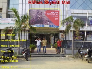 Hoardings In Rohtak Cal 9215 333 400 | PPT