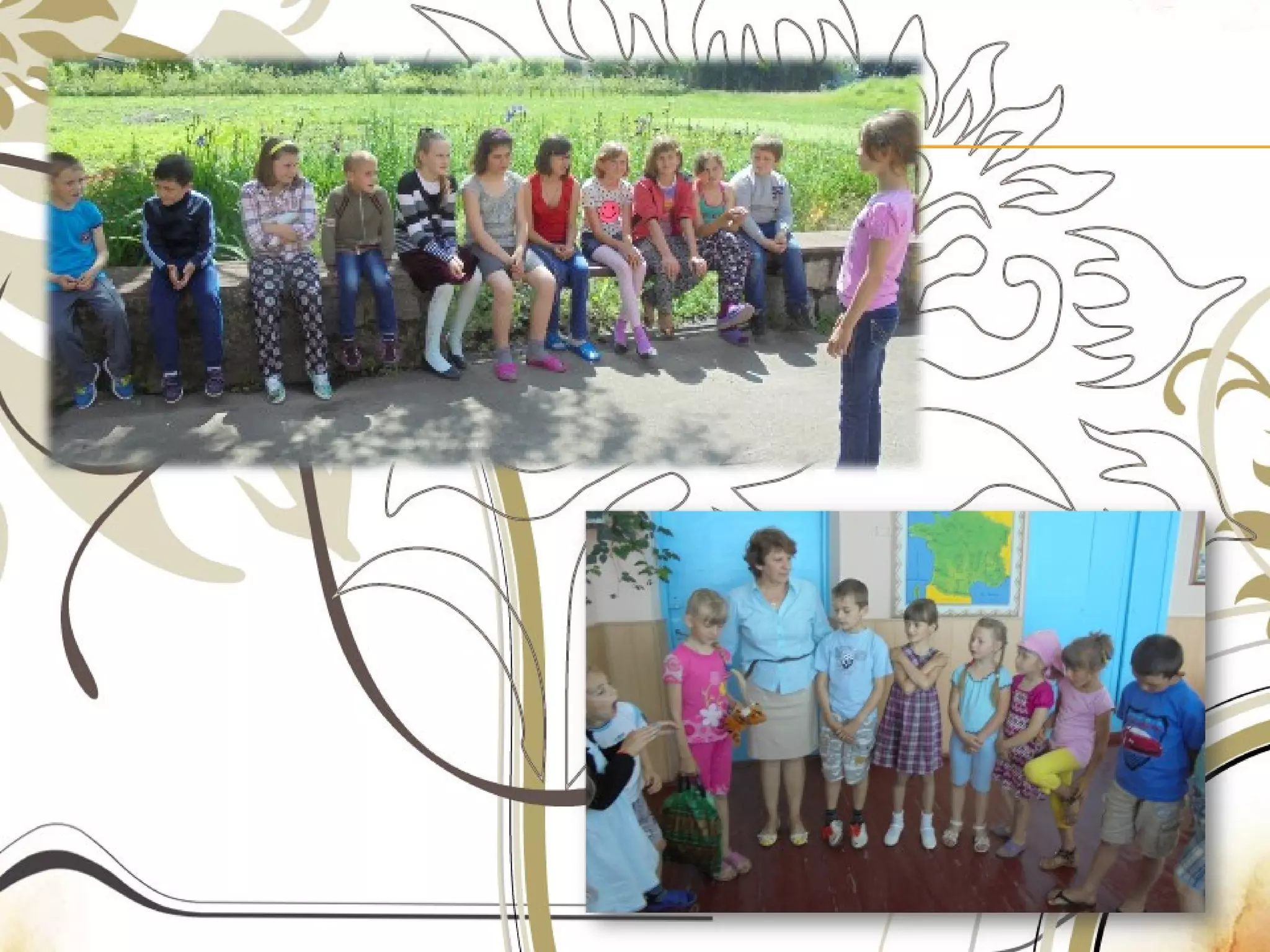 Rohy summer language camp | PPT