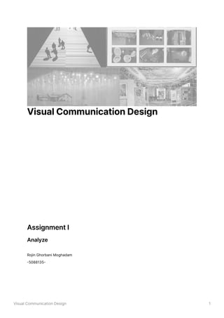 Visual Communication Analysis | PDF