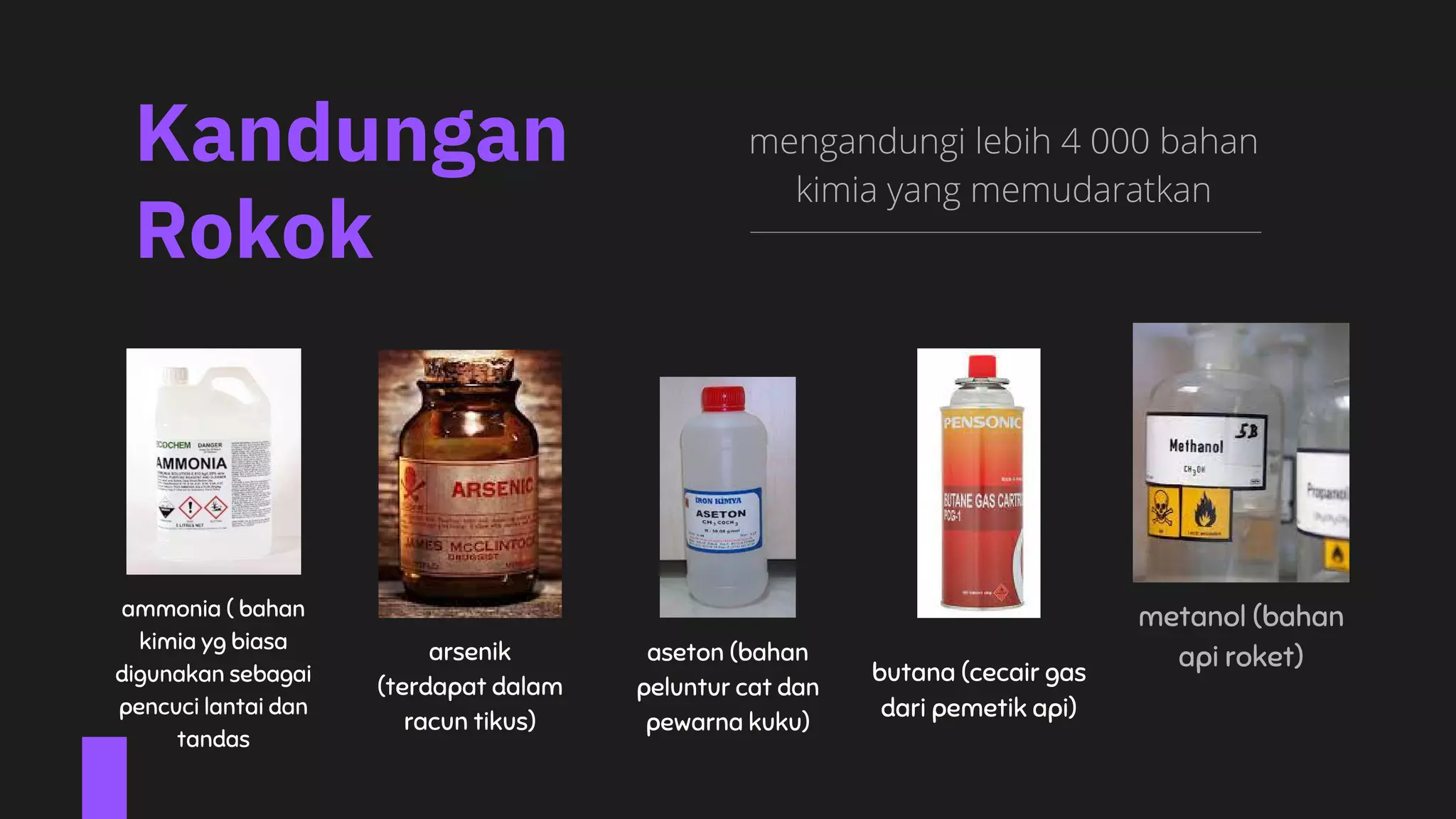 Rokok by arwa binti abdullah (kolej genius insan) | PPT