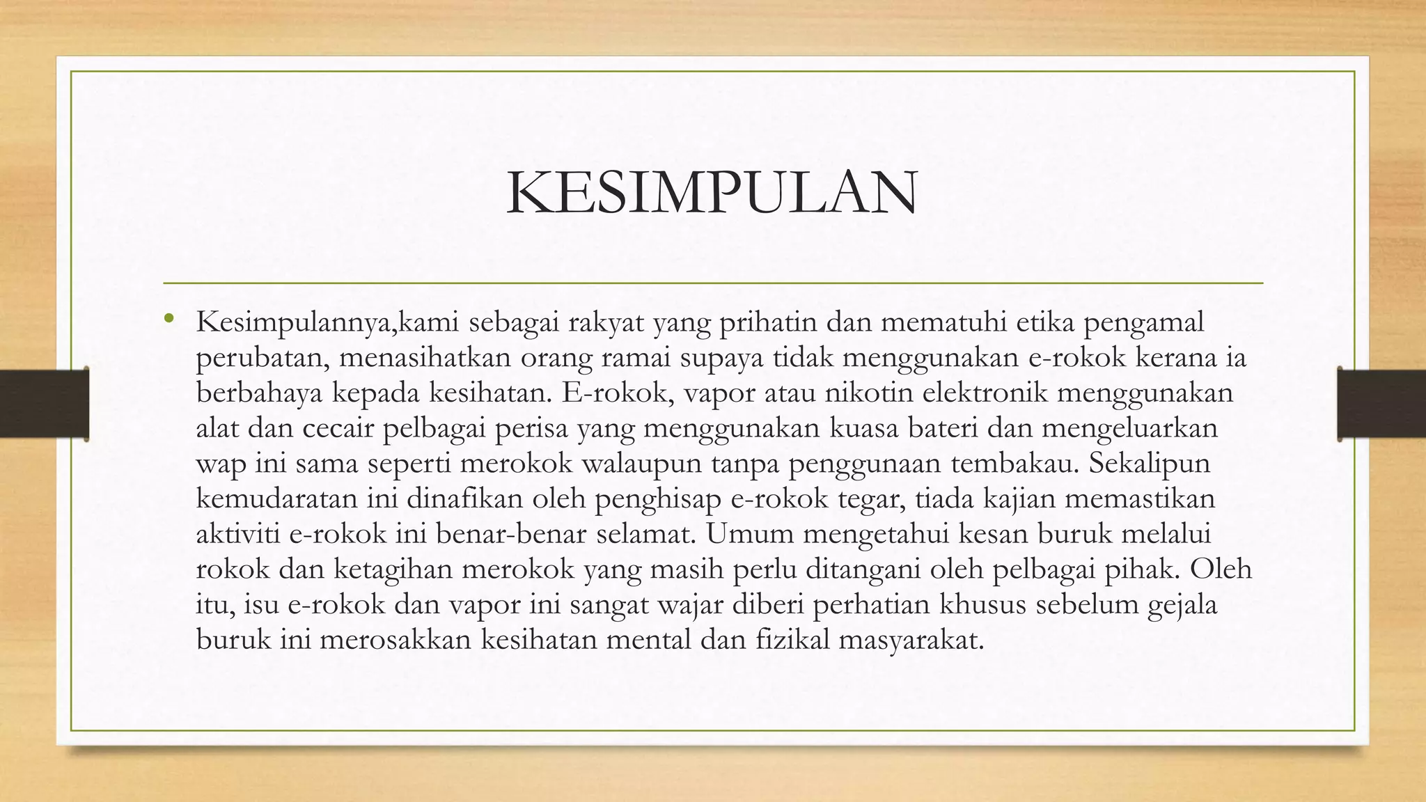 Rokok elektronik dan vape mengikut syarak | PPTX