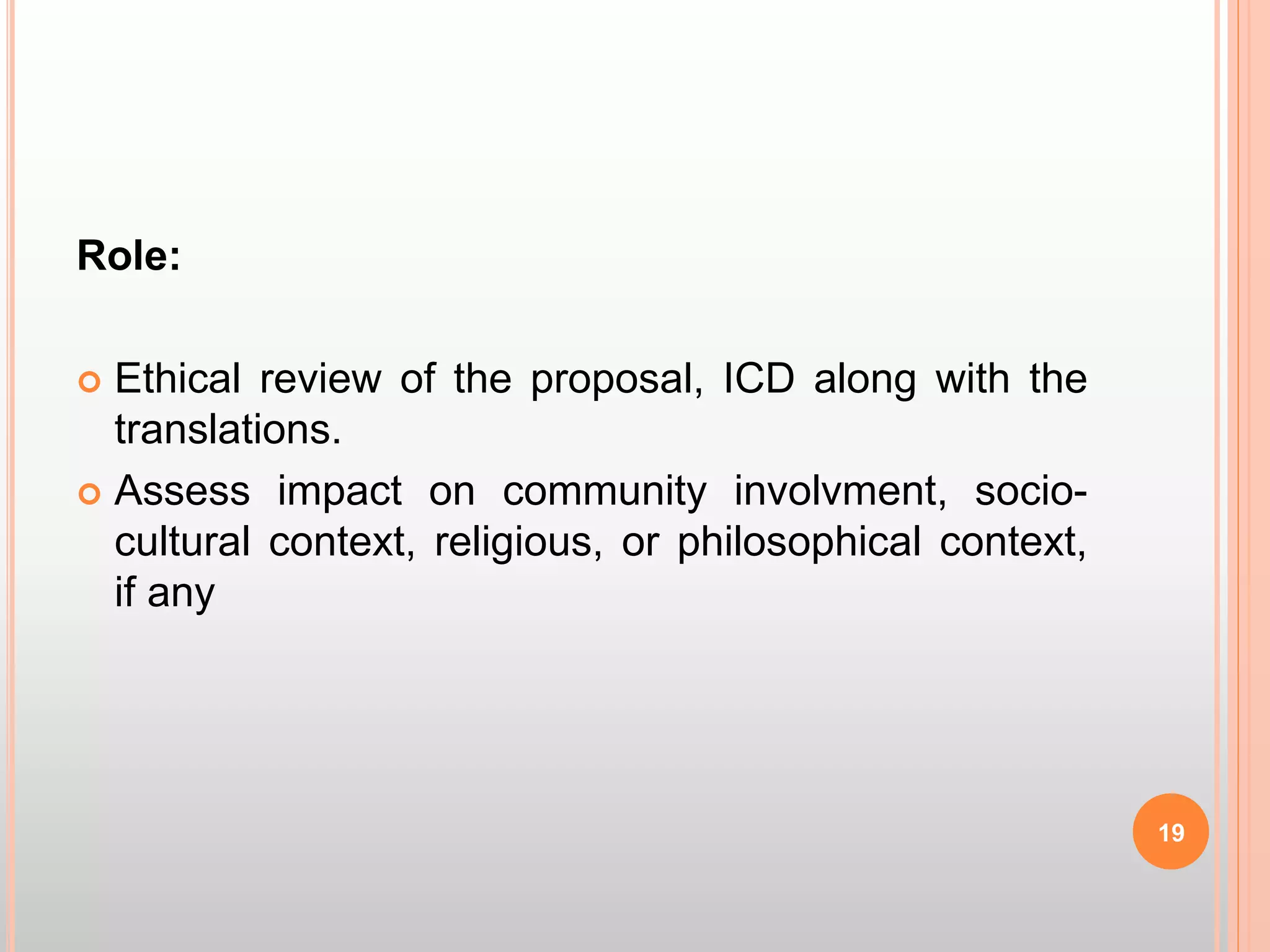 Role and responsibility of ec members | PPTX