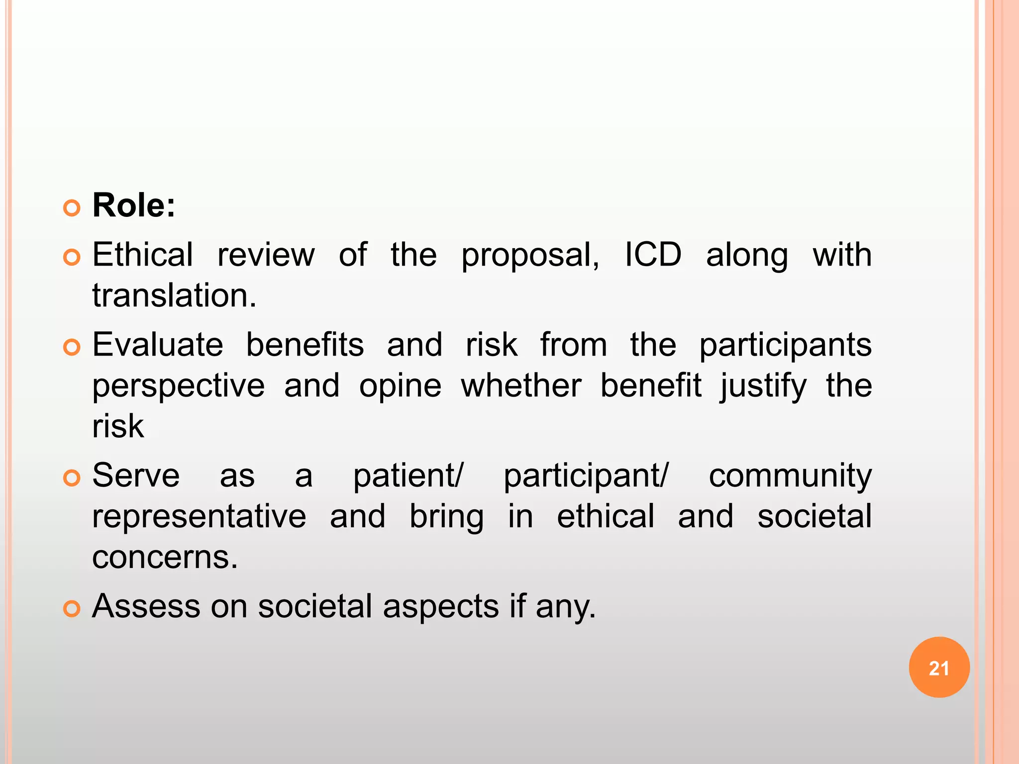 Role and responsibility of ec members | PPTX