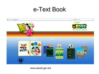 Role of academic libraries for building digital Bangladesh | PPT ...