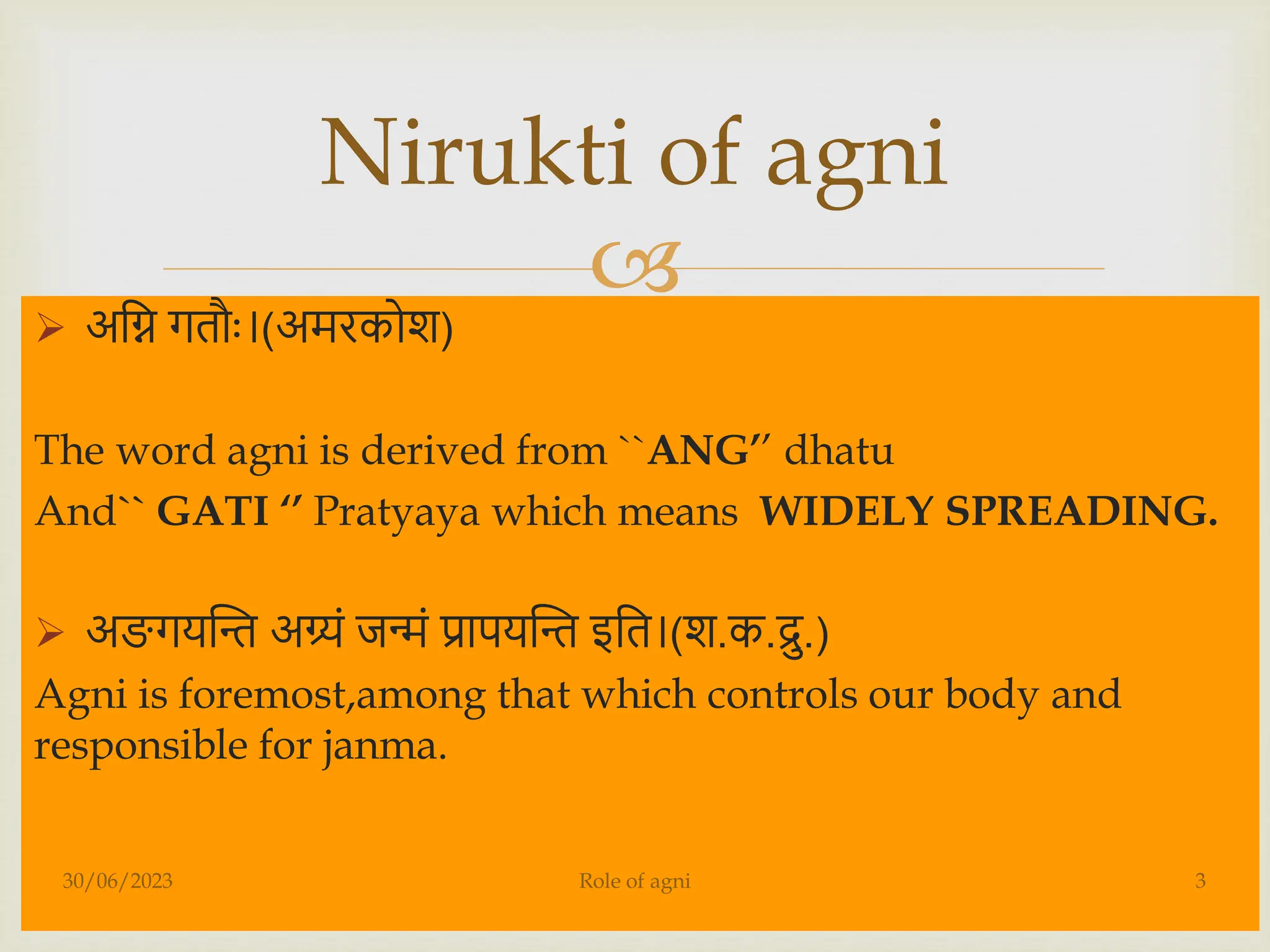 ROLE OF AGNI IN DISEASE MANIFESTATION AND MANAGEMENT.pdf