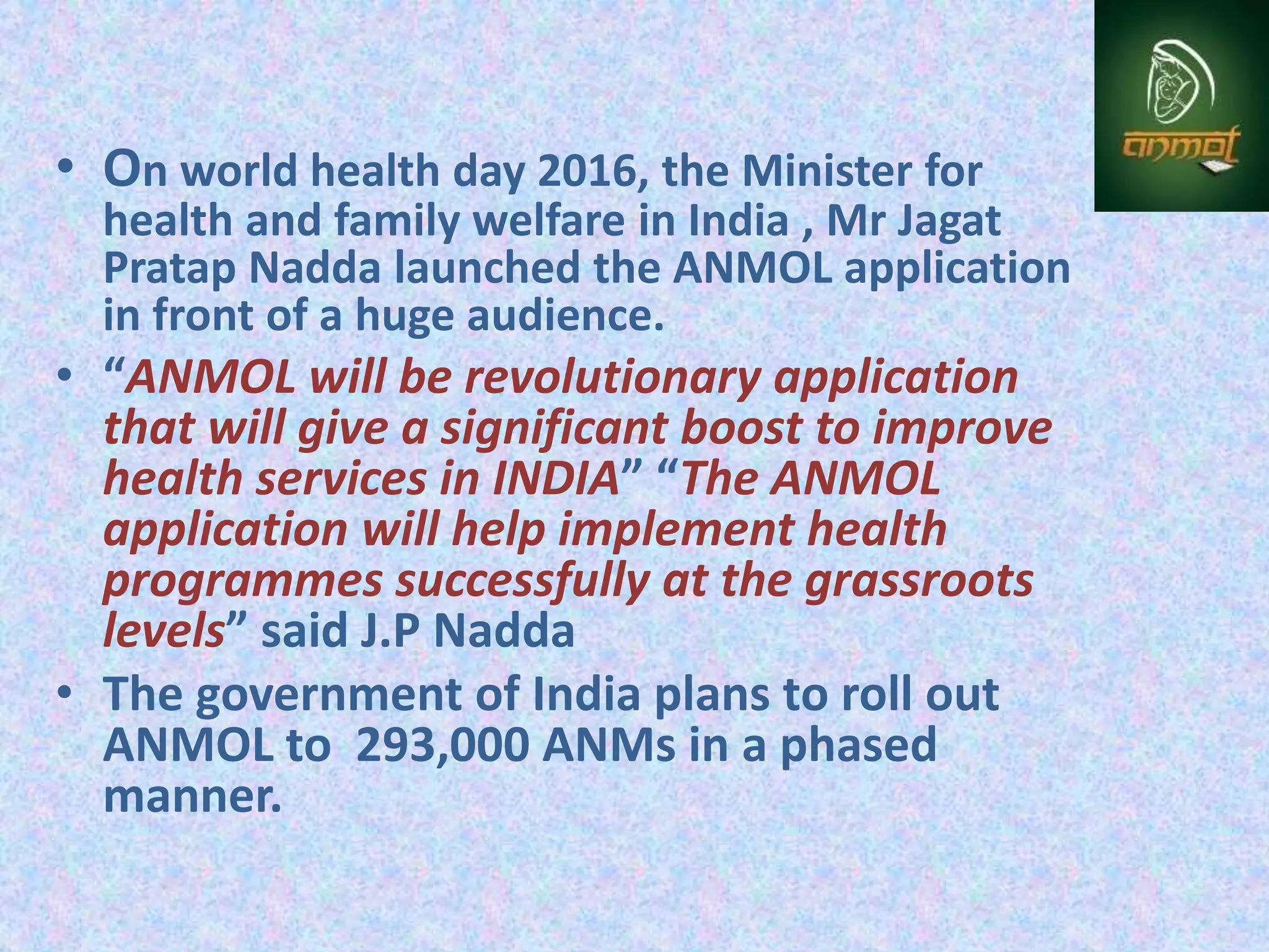 AMN on line (ANMOL) in health facility | PPTX